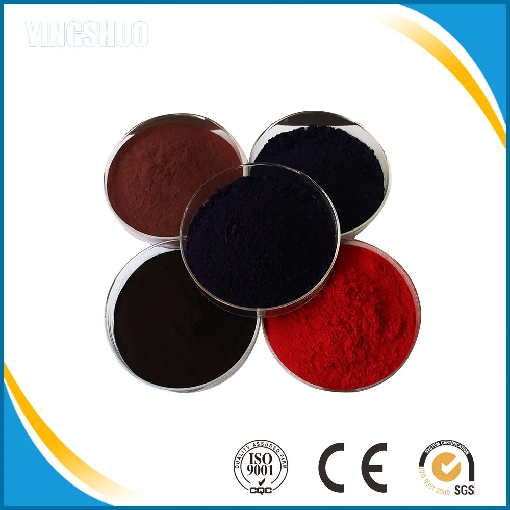 Disperse Red 356 100% Disperse Red Cbn Disperse Red Dyes 100% 210% ...