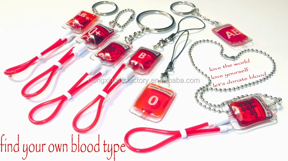 Blood Bag Keychain - Liquid Filled PVC Pendant