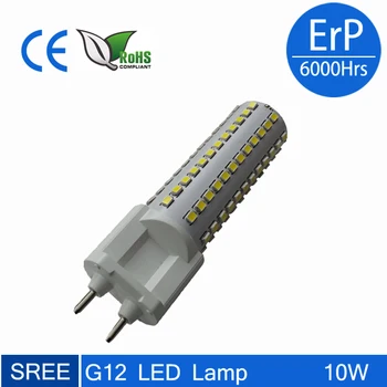 15w 240v Led Cdm-t Replacement G12 Led Bulb Of Shenzhen - Buy G12 Led ...