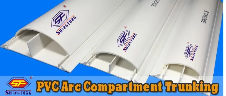 Underfloor Pvc Trunking 35x10mm Half Moon Cable Trunking Floor Pvc Wire ...