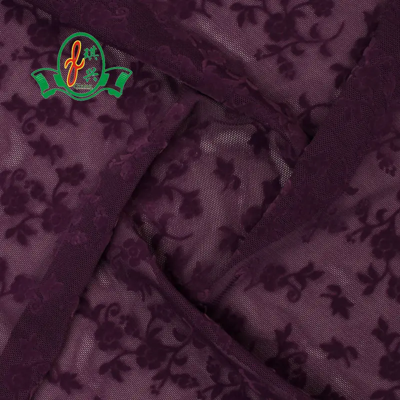 Nylon Spandex Stretch Flocking Mesh Fabric - Buy Flocking Mesh Fabric ...