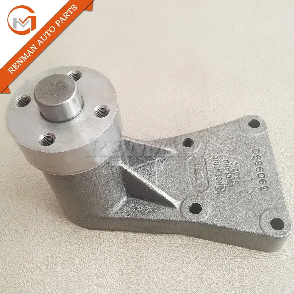 Qsb Cummins Engine Fan Support 3909890 3902353 3907070 3908270 - Buy ...