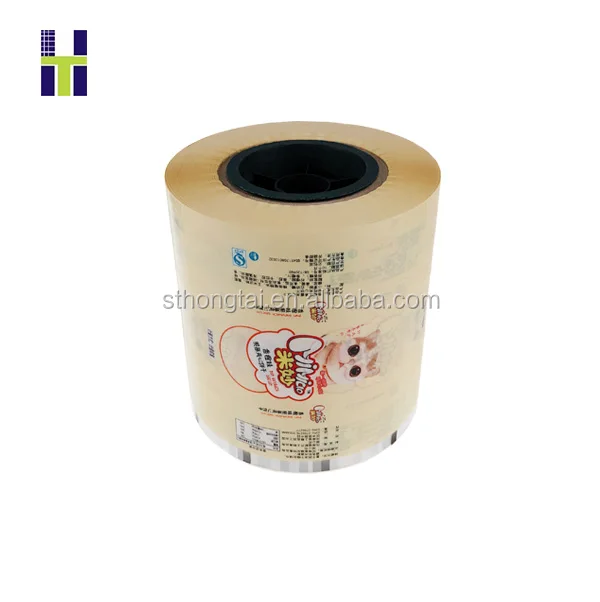 Matte Opp Lamination Film Roll - Buy Matte Film Roll,Opp Lamination ...