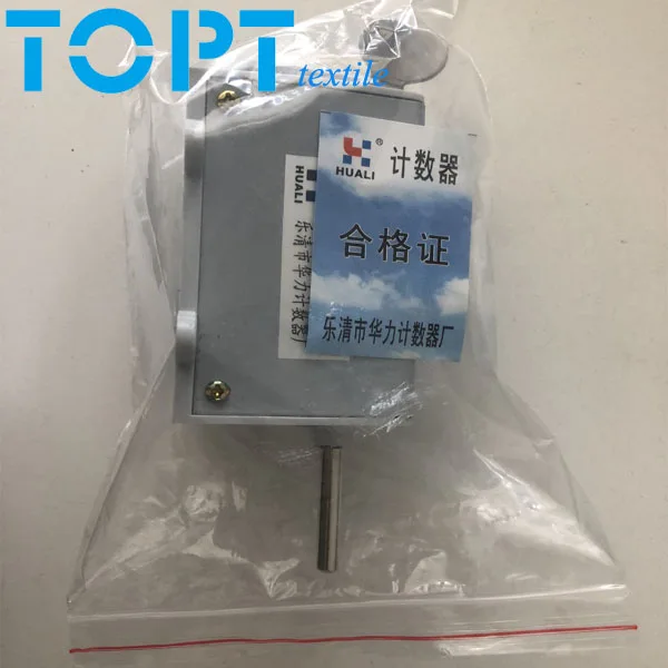 Weaving Rapier Box for GA747 Rapier Loom Parts - Topt
