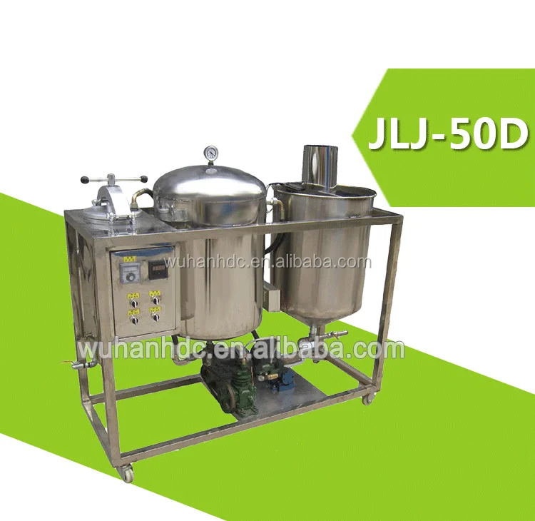 Small Rbd Oil Refining Machine,Degumming Deacidification Decoloration ...