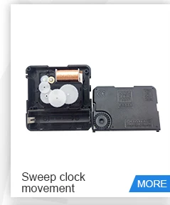 Dongguan Jiahao Clock Manufacturing Co., Ltd. - Clock Movement ...