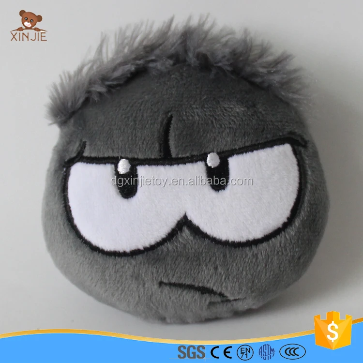 En71 Standard Funny Plush Colourful Face Expression Toy With Music ...