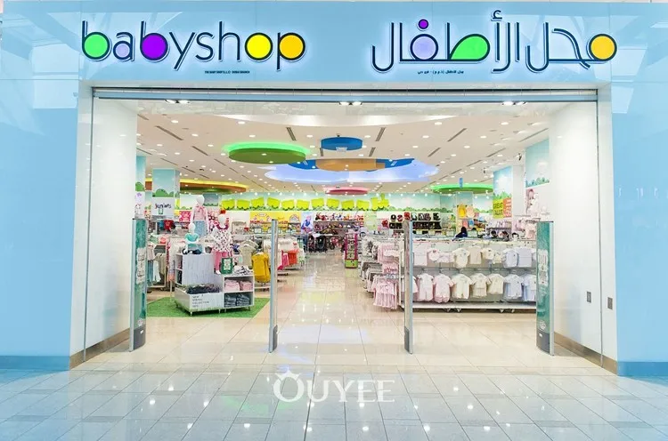 Custom Kids Store Display - Baby Clothes Interior Design