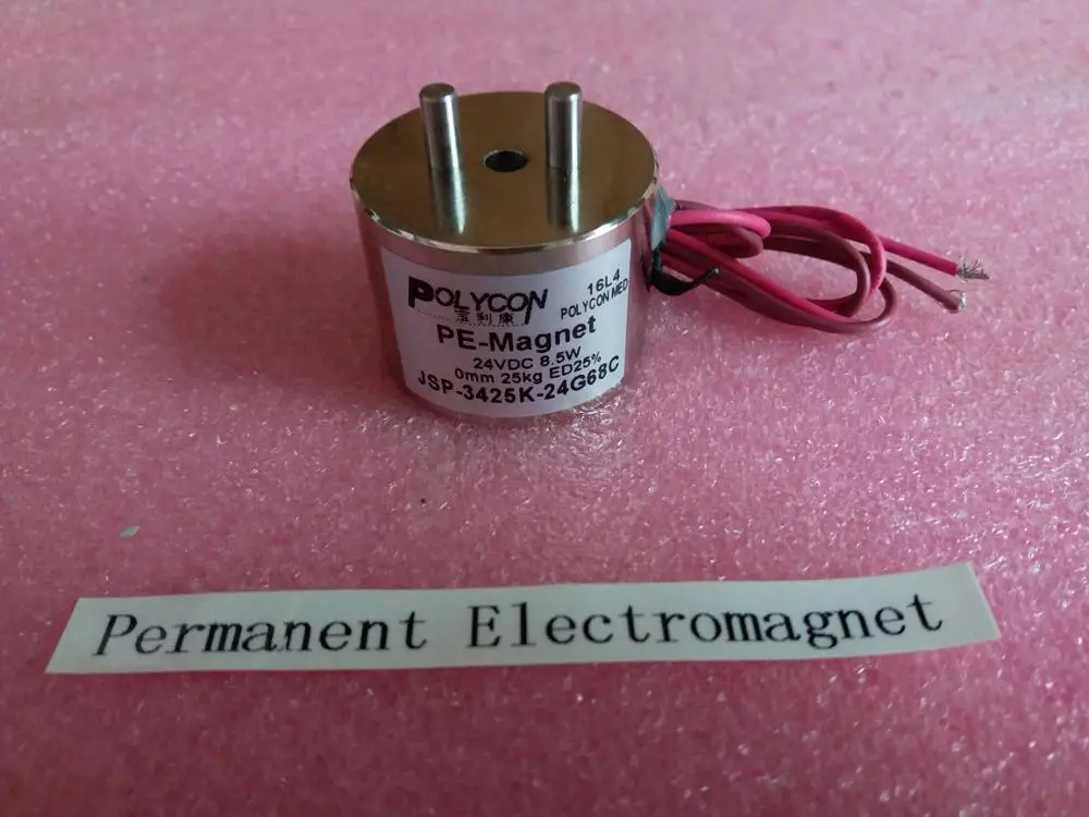 X Ray Equipment Electro Magnetic Lock And Mechanical Components - Buy ...