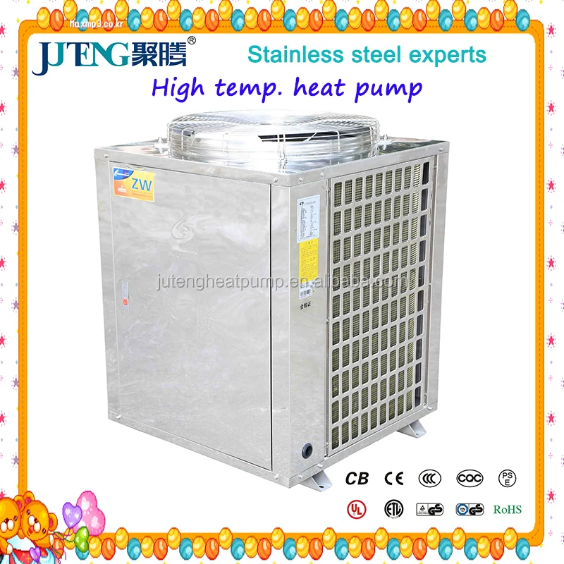 High temperature heat pump, High temperature heat pump direct from ...