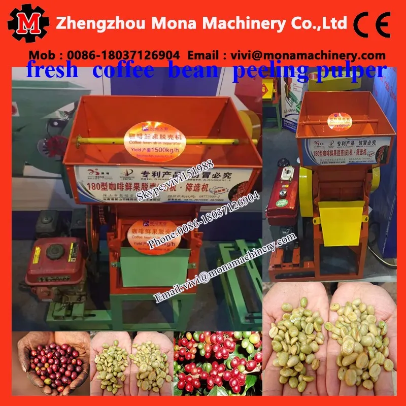 Coffee Bean Sheller Machine - High Efficiency & Quality