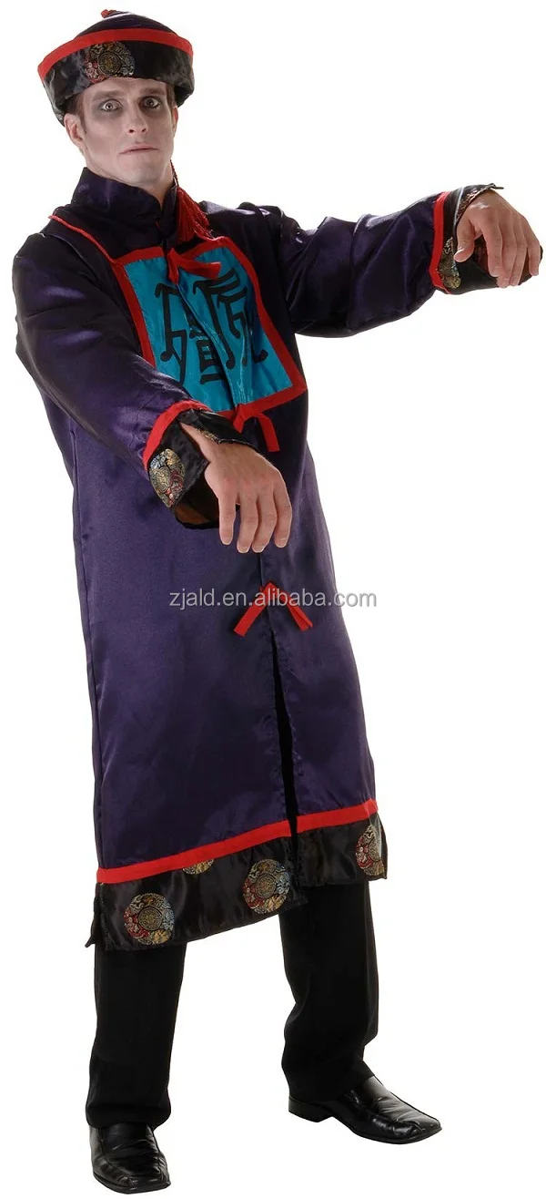 Adult Vampire Shi China Halloween Costume - Buy China Halloween Costume ...