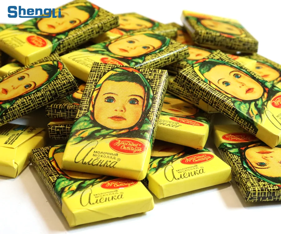 Automatic Flow Chocolate Bar Fold Wrapper Horizontal Wrapping Machine ...