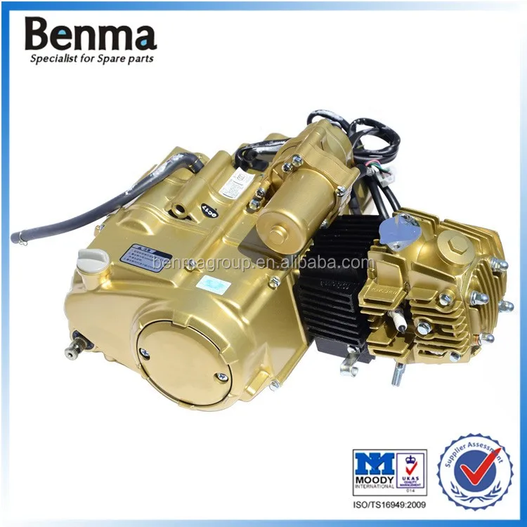 Chinese Standard Single Cylinder Horizontal Type Gold 110cc Three Wheel ...