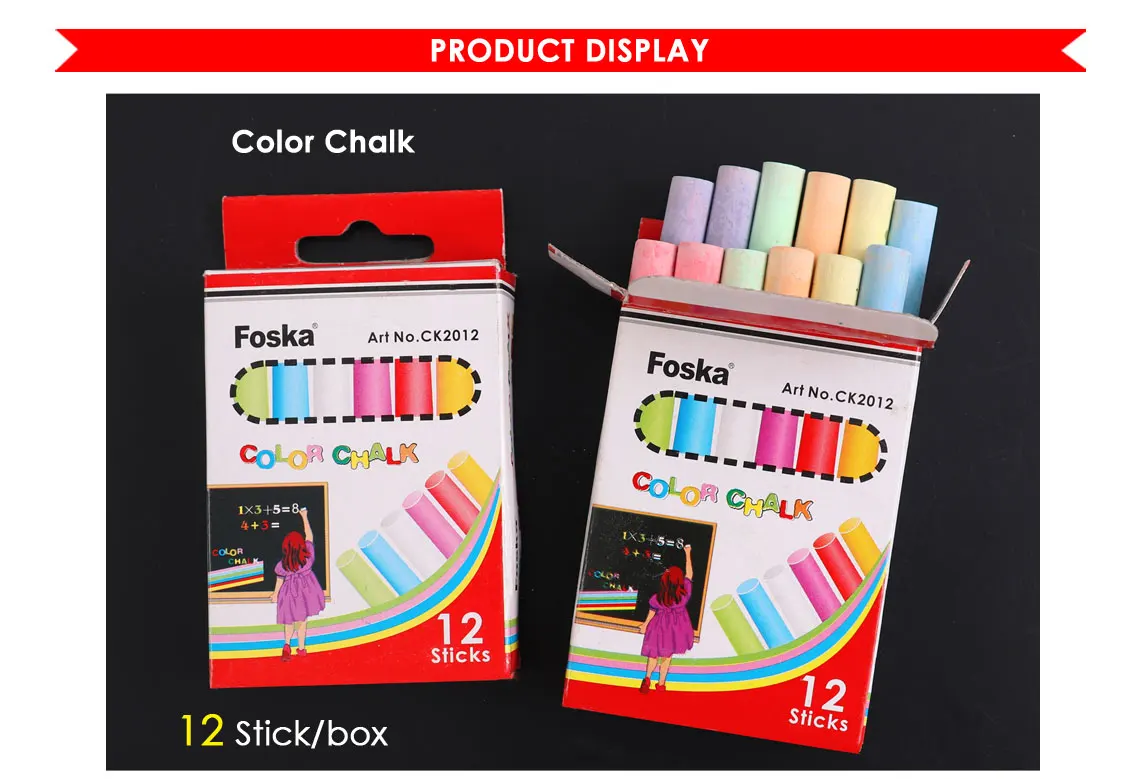 Foska 12 Pcs High Quality Kids School Blackboard Dustless Colorful ...