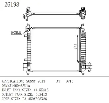 Car Spare Parts & Auto Accessories Auto Aluminum Radiator For Nissan ...