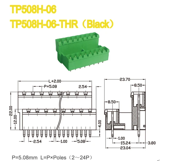Two Level Plug Male Terminal Block 5.08mm Pcb Pluggable Terminal ...