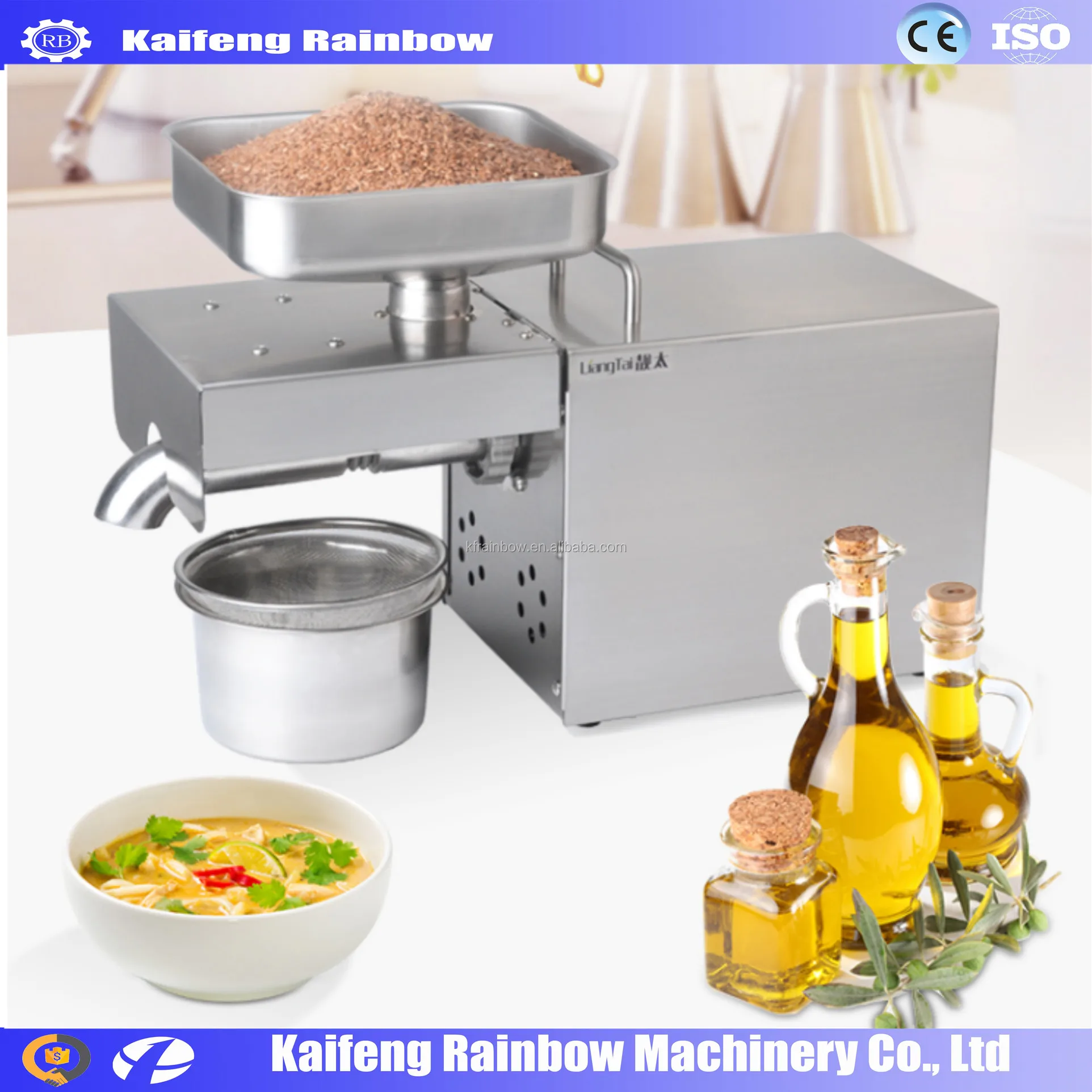 Factory Directly Supply Lowest Price Oil Making Machine Low Price Home ...