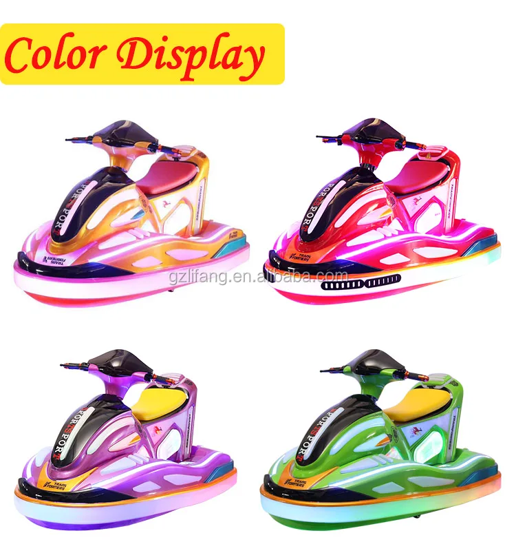 Popular Children Ride on Motor Game Motor Ride Machine Battery Operated ...