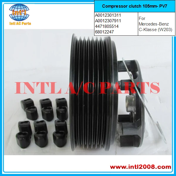Denso 7seu17c / 6seu16c Compressor Clutch For Mercedes-benz A0012301311 ...
