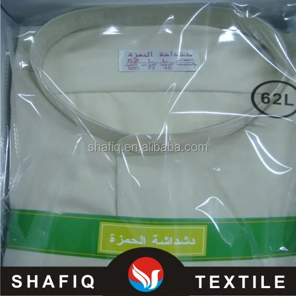 Tradition Iraqi Style Muslim Thobe Robe For Man - Buy Iraq Thobe,Iraqi ...