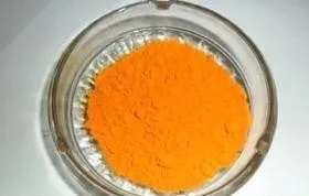Remazol Yellow 145 - Affordable Reactive Dye for Textiles and Cotton ...