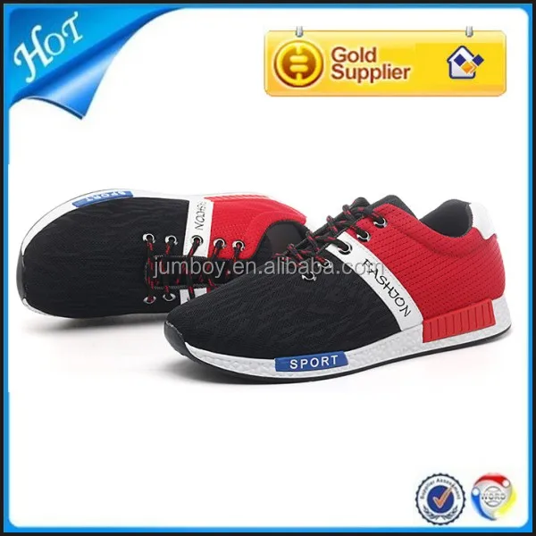 Cheap 2017 Wholesale Comfort Casual Alibaba Shoes Sport - Buy Shoes ...