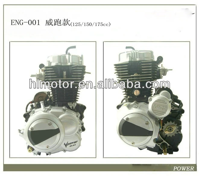 125cc Engine Motorcycle Engine 150cc - Buy New Motorcycle Engines Sale ...