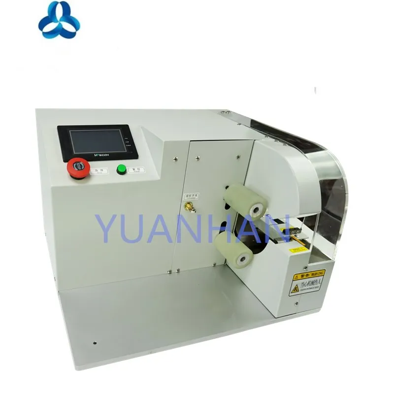 Full Automatic Adhesive Taping Machine With Car Wire Harness At-080 ...