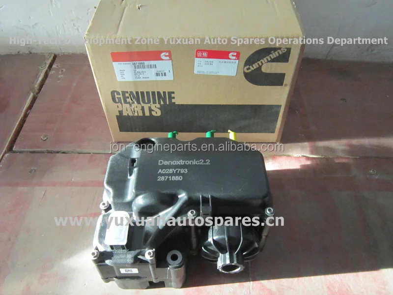Cummins Isb/isf Pump Doser 2871880 - Buy Cummins Isb/isf Pump Doser ...