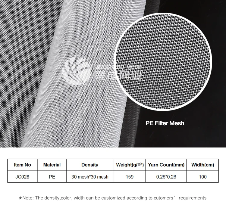 Best Price Professional 30 Micron Polypropylene Pe Mesh Filter - Buy ...