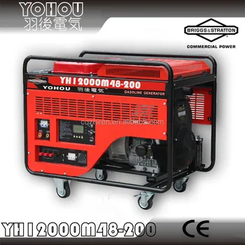 48v Dc Generators /telecom Bts Generator For Emergency Communication ...