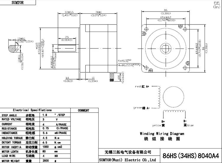 Stepper Motor Nema 34 Set Step Dimensions 80mm Motor Length 4.5n.m ...