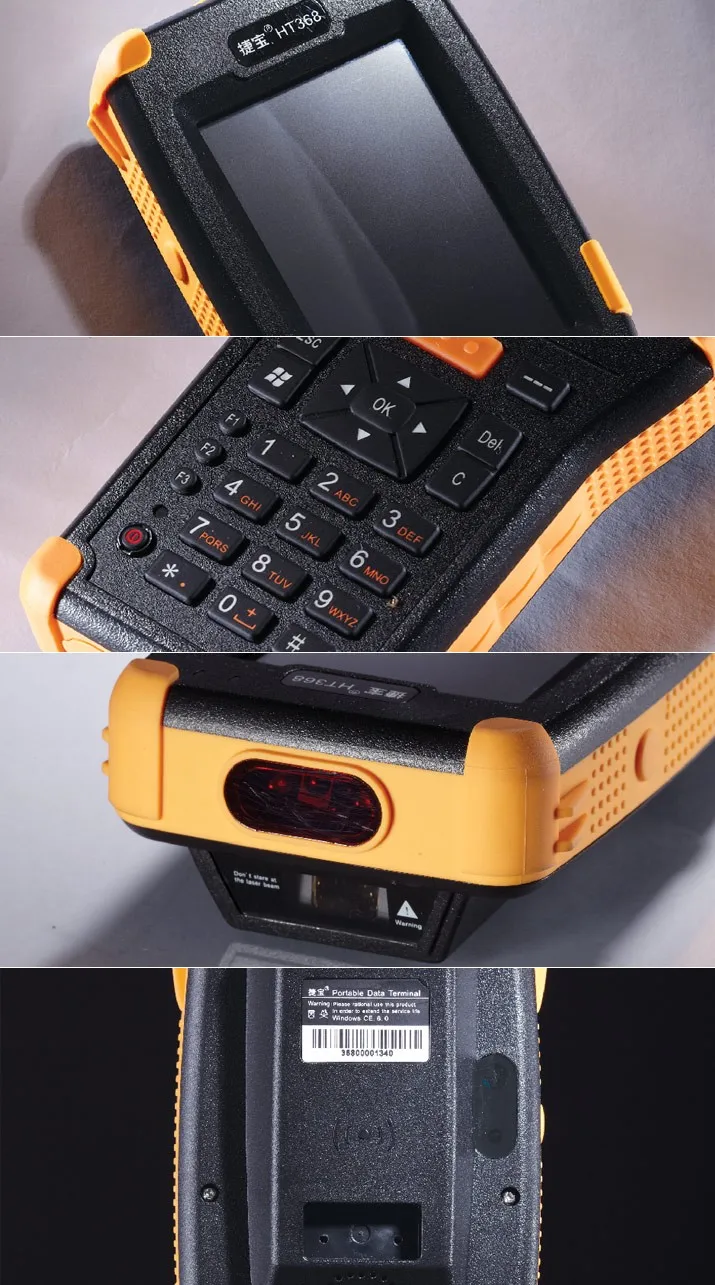 Win Ce Infrared Communication Industrial Handheld Pda Meter Reading ...