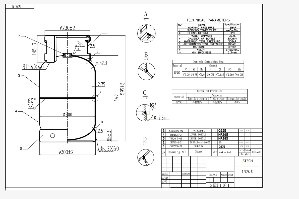 Latest Design Lpg Gas Cylinder 12.5kg - Buy Lpg Gas Cylinder,Lpg Gas ...