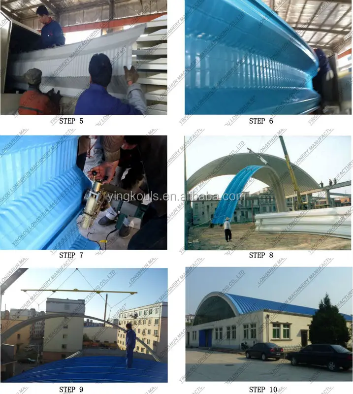 Arch Building Self Supporting Roof Machinery With Tires - Buy Self ...