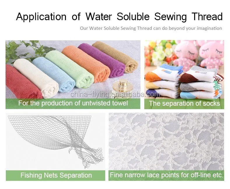 100% Pva Yarn Water Soluble Sewing Thread 50/2 - Buy Water Soluble ...