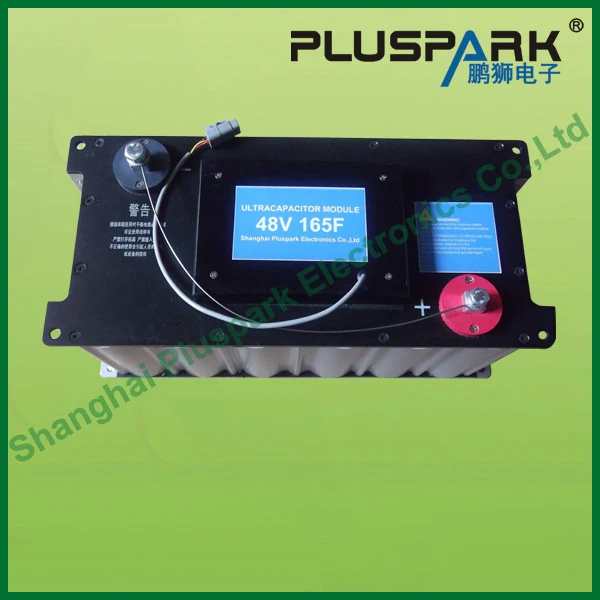 48v 165f Ultracapacitor 모듈,슈퍼 커패시터 모듈 48v - Buy 48v 165f 울트라 커패시터 모듈 ...