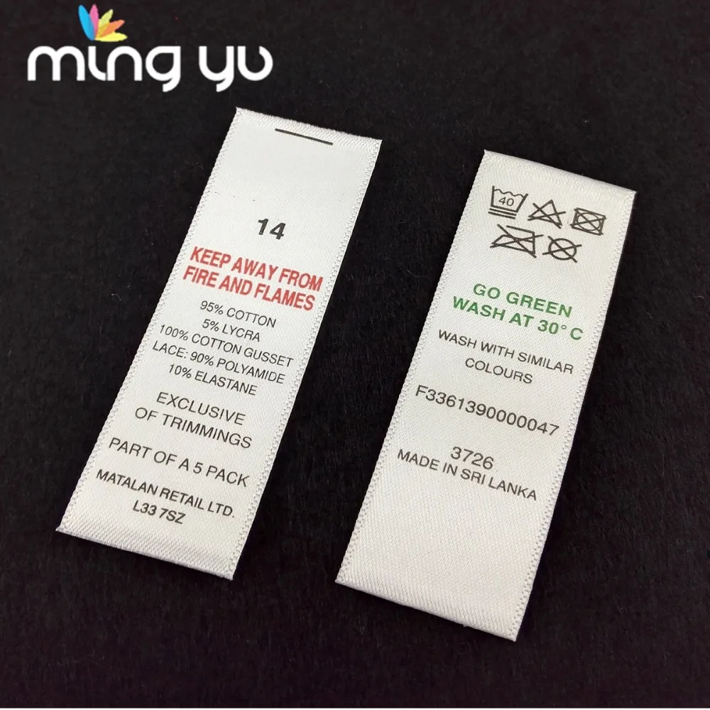 High Quality Factory Price Garment Accessories Silk/pvc Custom Care ...