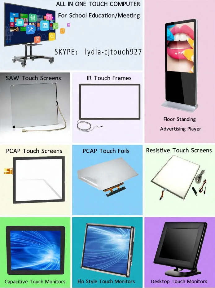 50 Inch IR Infrared Touchscreen - Multi Touch Overlay Kit