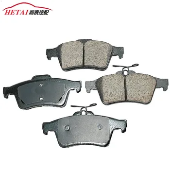 Lowest Price D1095 5w932200aa Car Brake Pads - Buy Brake Pads,Car Brake ...