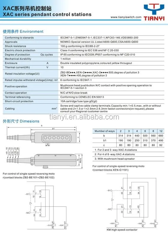 Xac-a271 Xac Series Pendant Control Push Button Switch - Buy Xac-a ...
