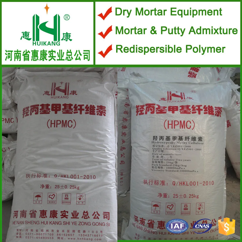 Hpmc Chemical Hydroxypropyl Methylcellulose Cas No 9004-65-3,Methocel ...