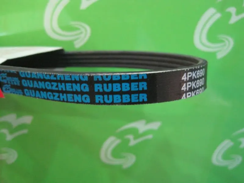 5pk820 For Iveco Cargo Ii Cummins Lt10 250/ Cummins Lt10 280 V Ribbed ...