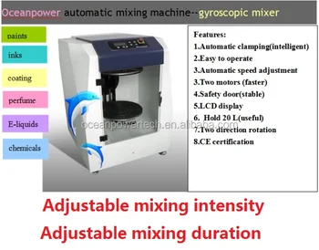 Nail Polish Mixing Machine / Gyroscopic Paint Mixer / Auto Gyro Perfume ...