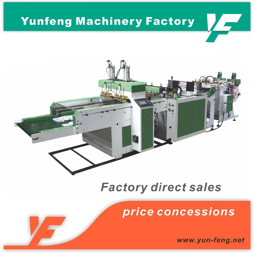 Plastic Bag Production Line,Polythene Bag Making Machine - Buy Bag ...
