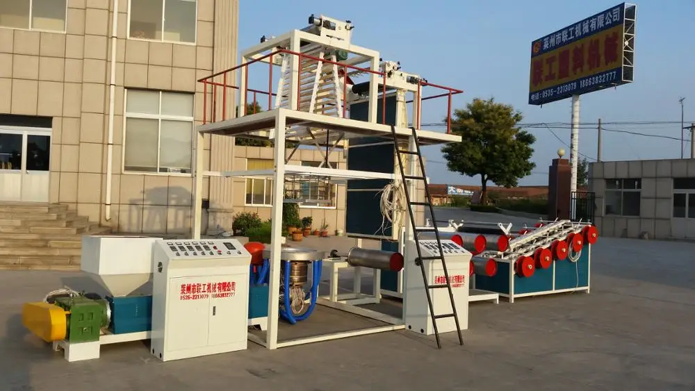 Vertical Blowing Model Tearing-film Machine Line - Buy Vertical Blowing ...