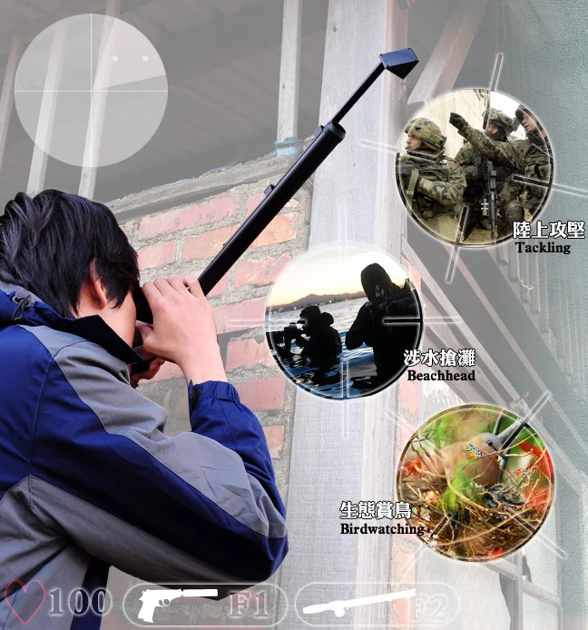 Foldable Periscope - Buy Periscope Product on Alibaba.com