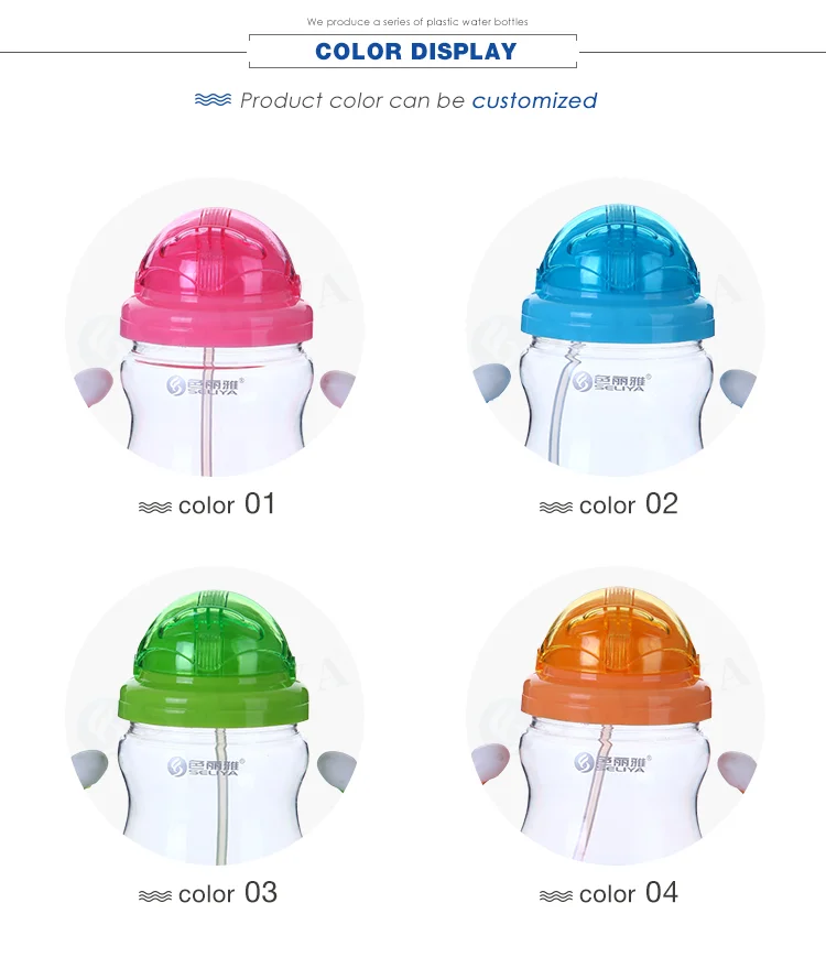 Custom Mini Kids Milk Shake Cups 300ml Milkshake Shaker Bottle - Buy ...