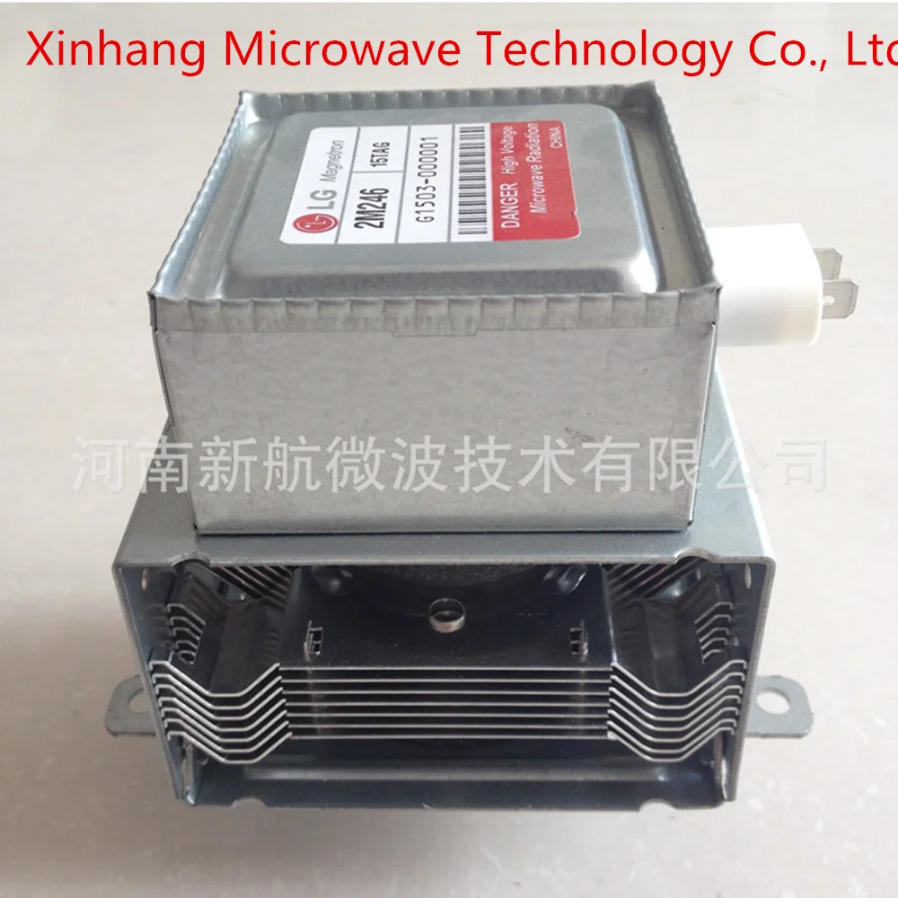 Microwave Magnetron Price.magnetron Microwave Oven Parts 1000w ...